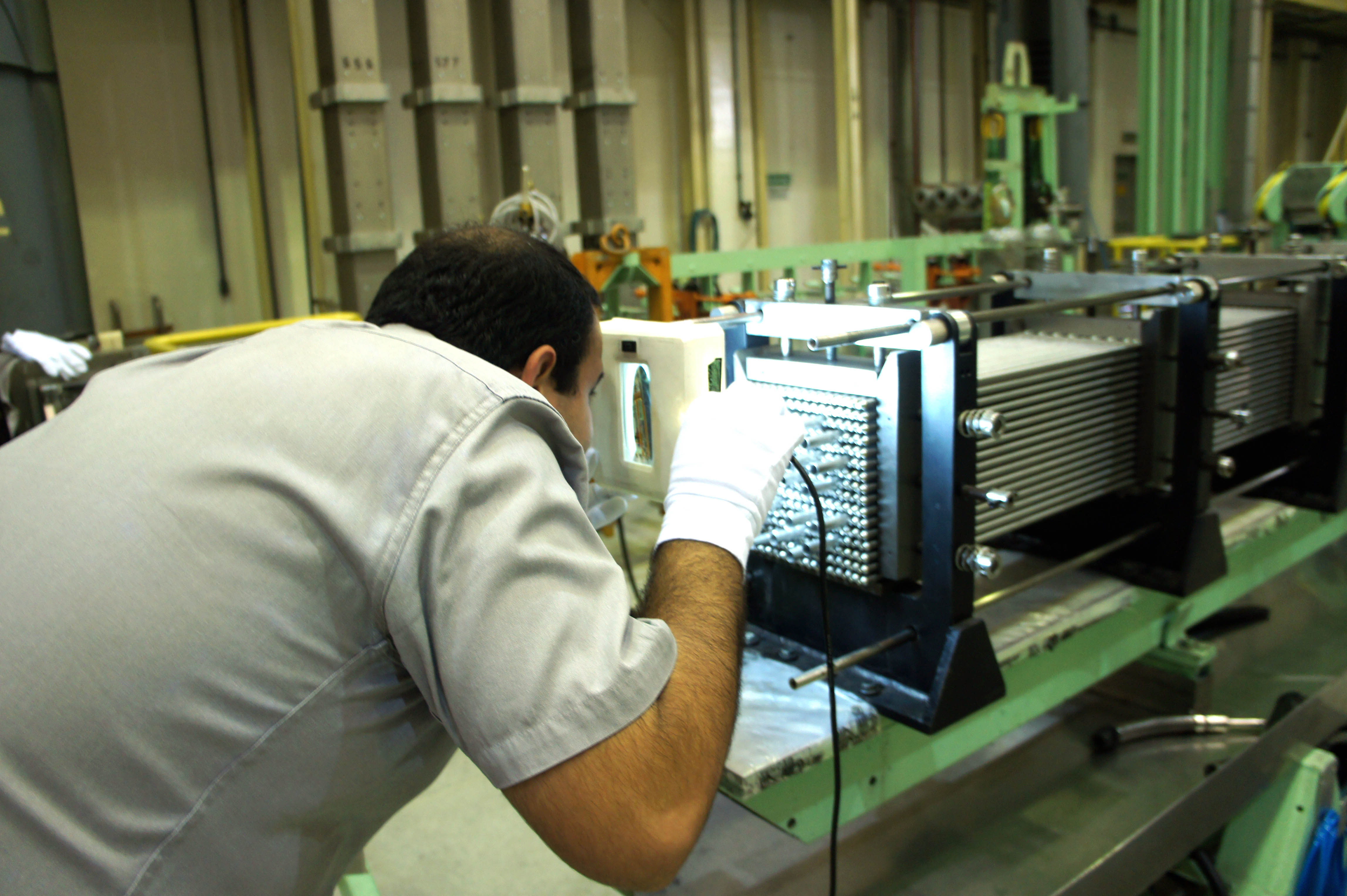 INB: inscrições para concurso terminam nesta quinta-feira - A Voz da Cidade